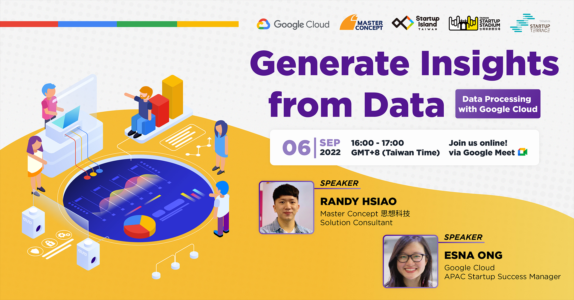 Google Cloud Workshop -國家發展委員會亞洲·矽谷計畫執行中心 Asia Silicon Valley Development Agency (ASVDA)